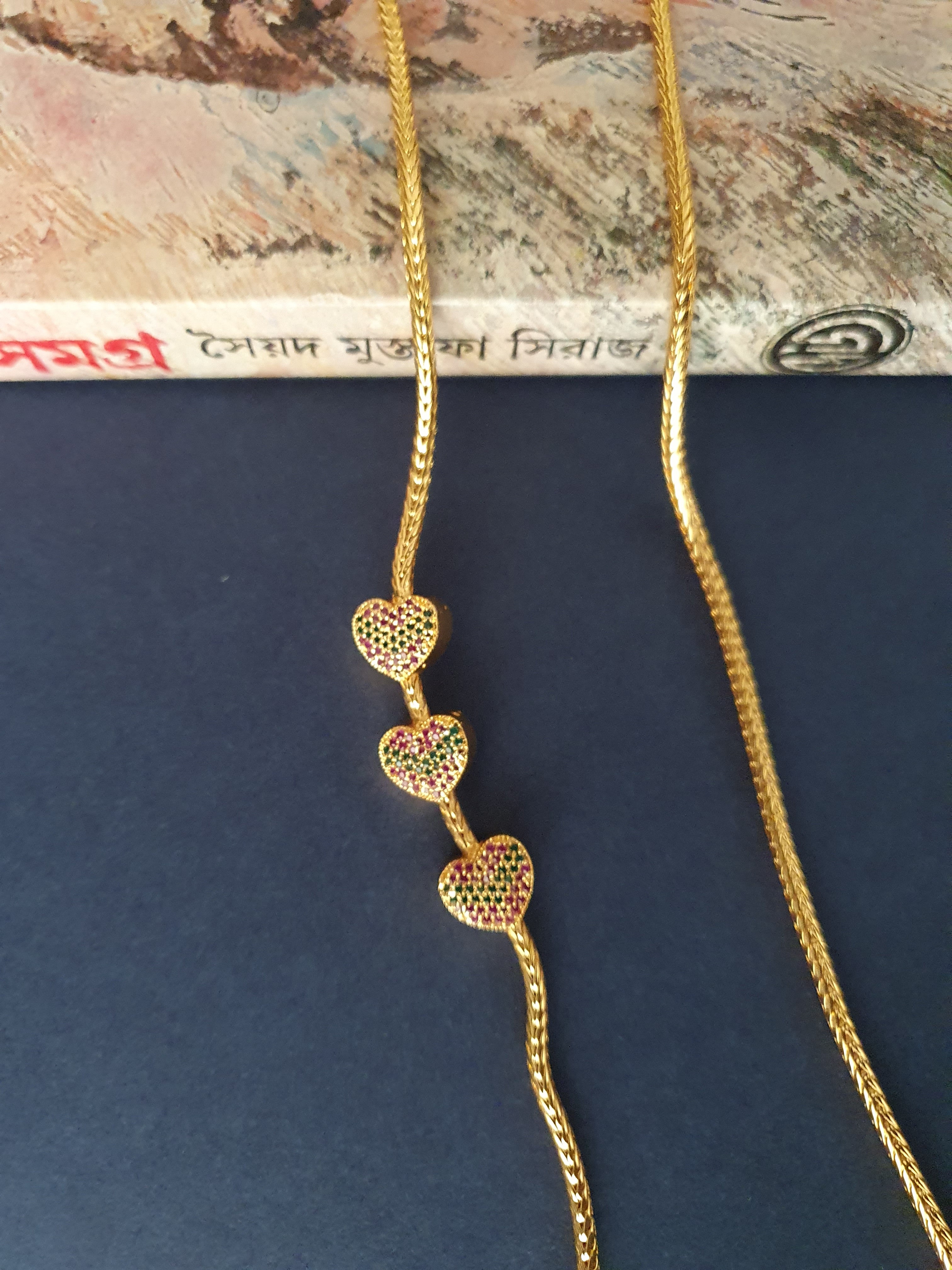 CZ Moopu Chain – PRAAGNEEK