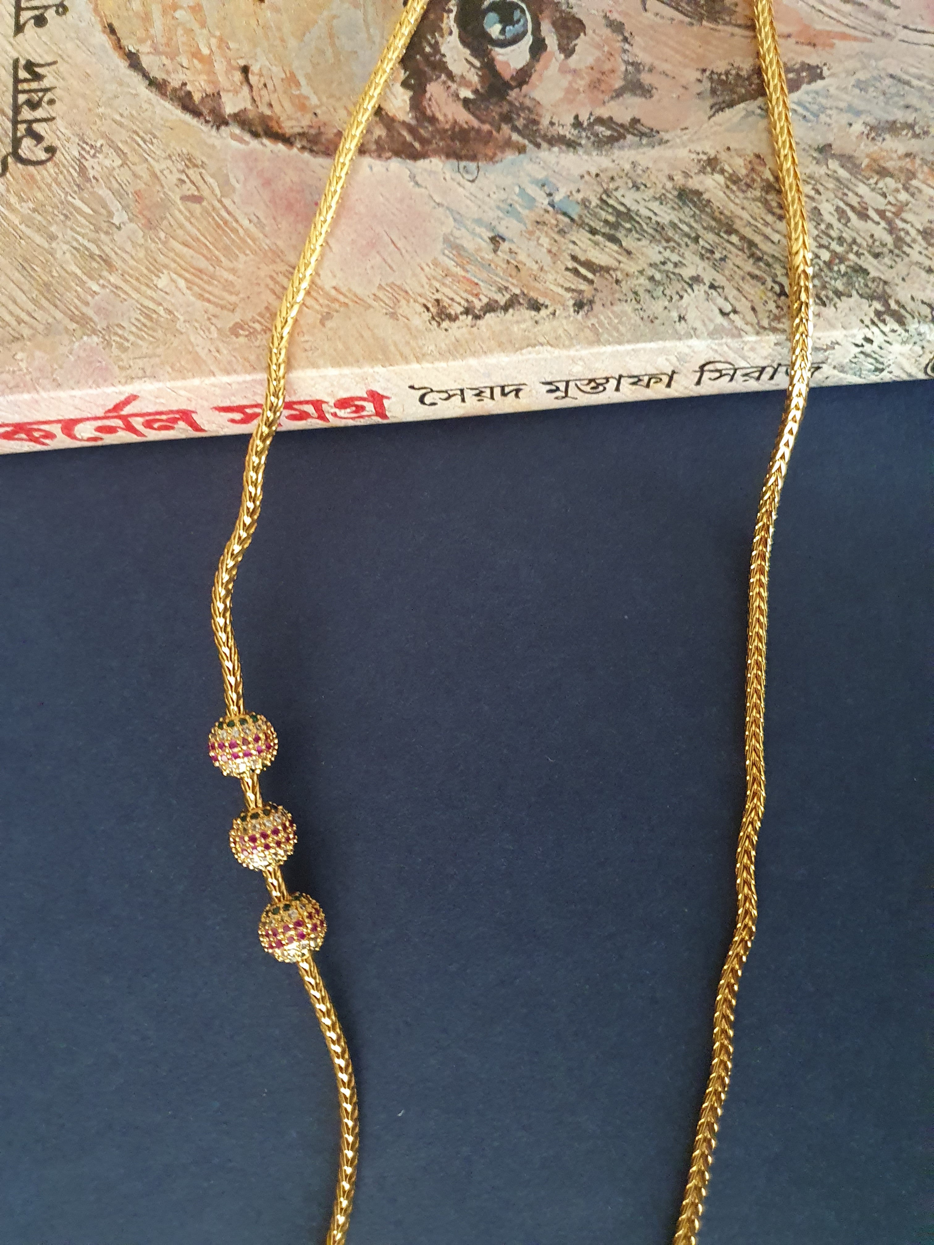 CZ Moopu Chain – PRAAGNEEK
