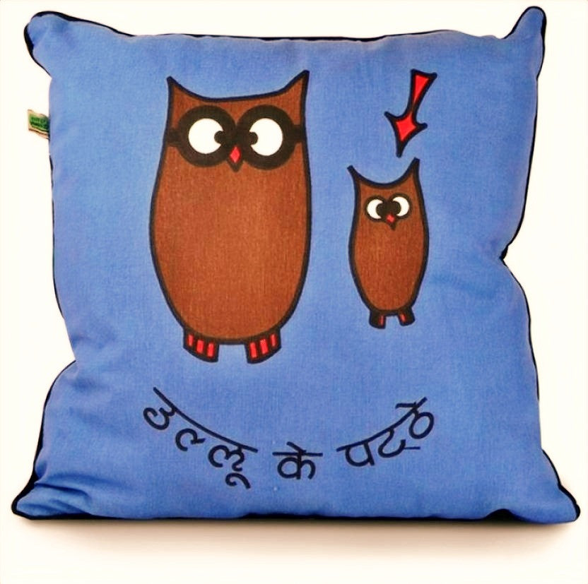 Ullu ke pathe Cushion Cover – PRAAGNEEK